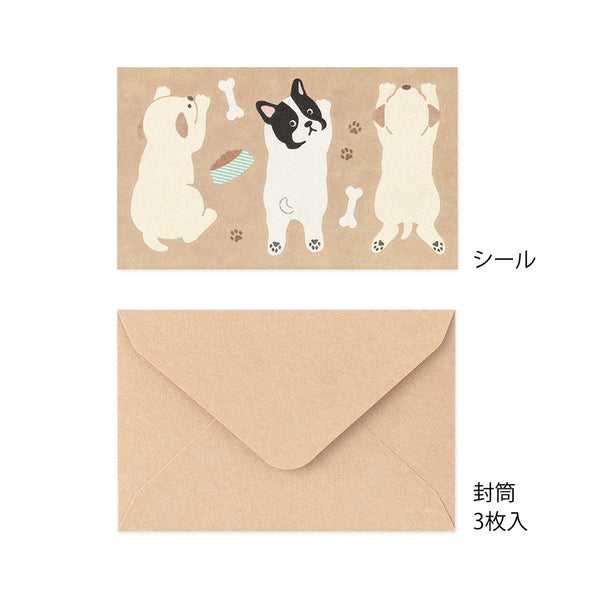 Midori Mini Letter Writing Paper & Envelope Set - Hungry Dog - Penny Black